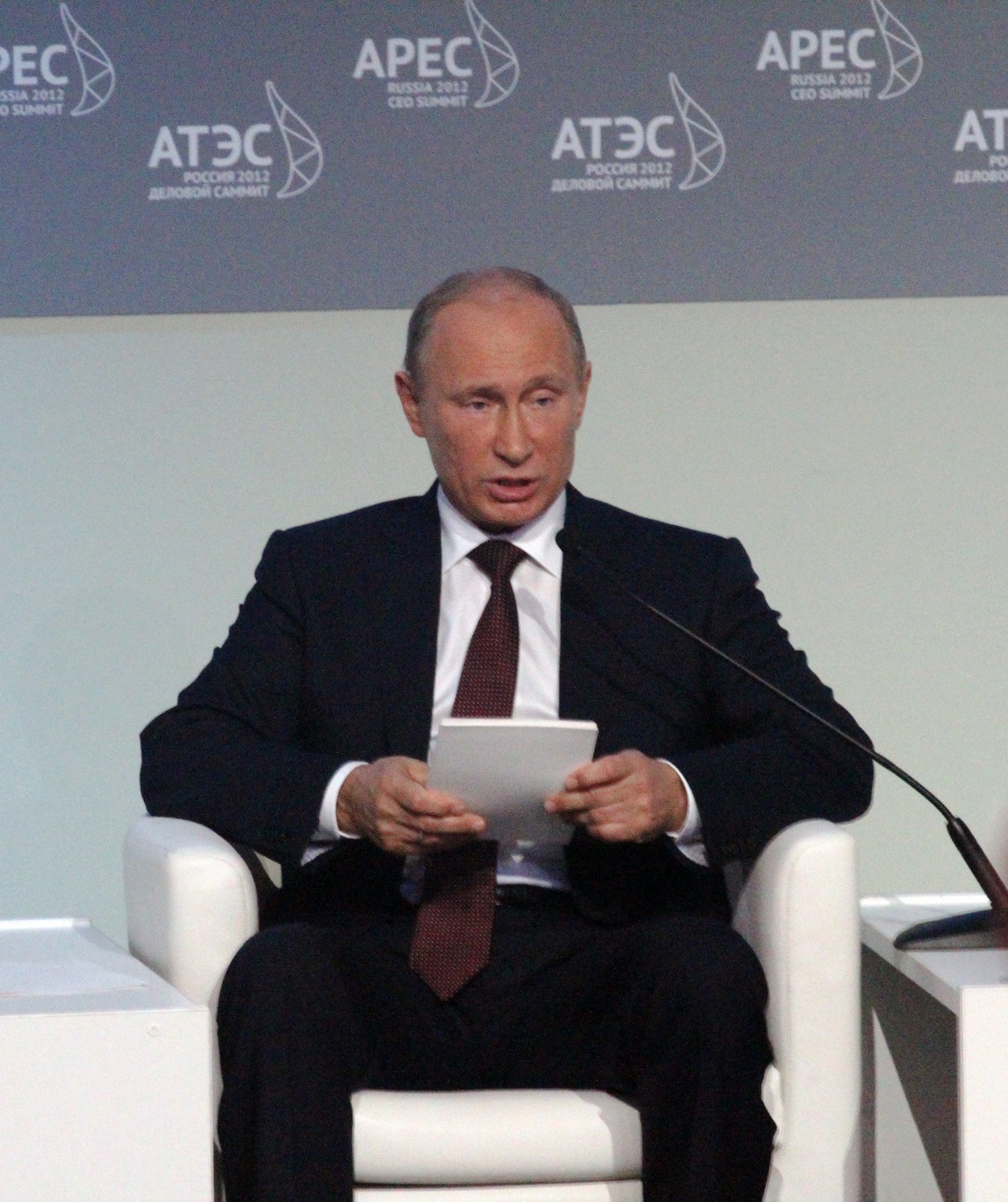 APEC CEO Summit 2012