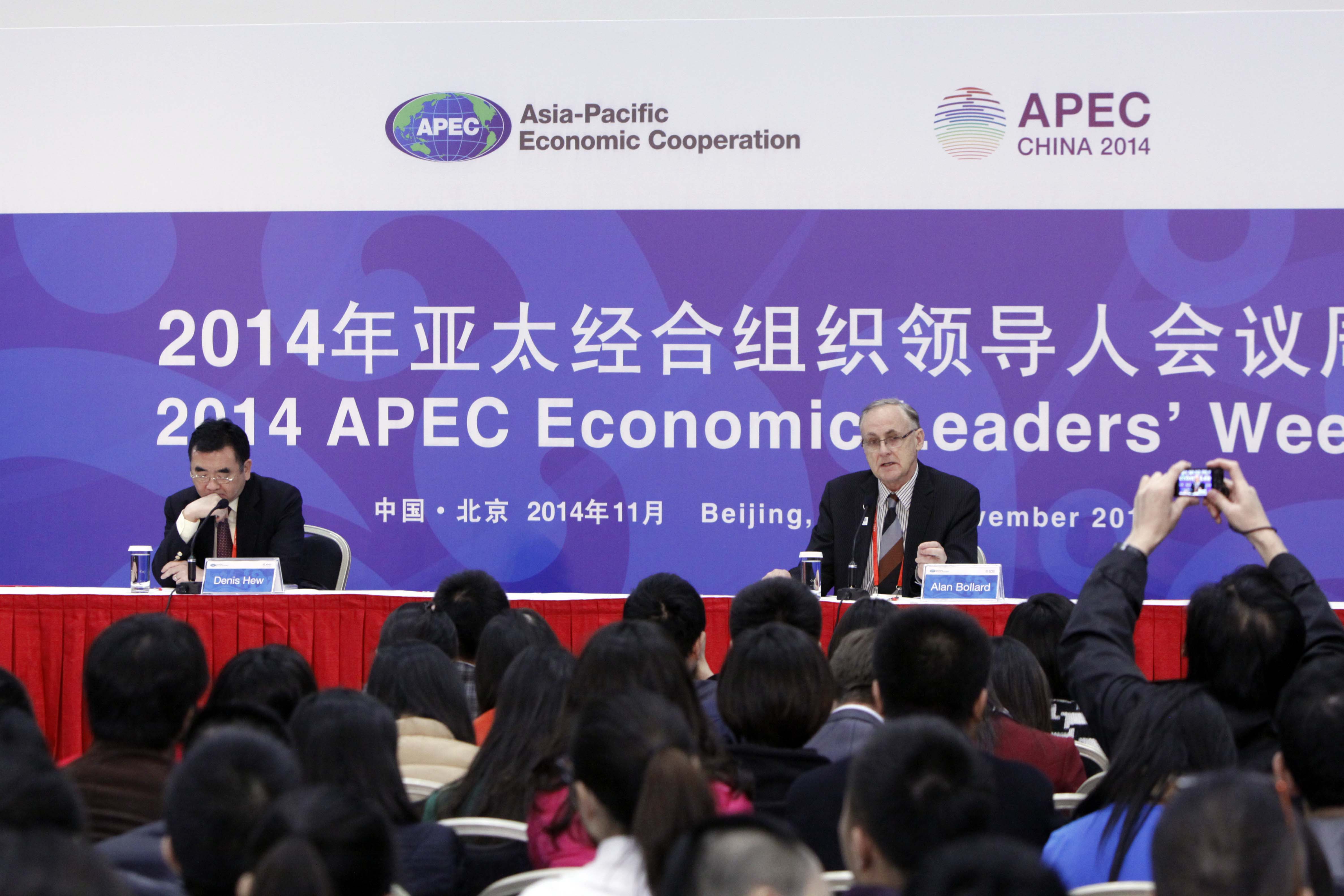 APEC Secretariat APEC Economic Leaders’ Week News Briefing - Photos