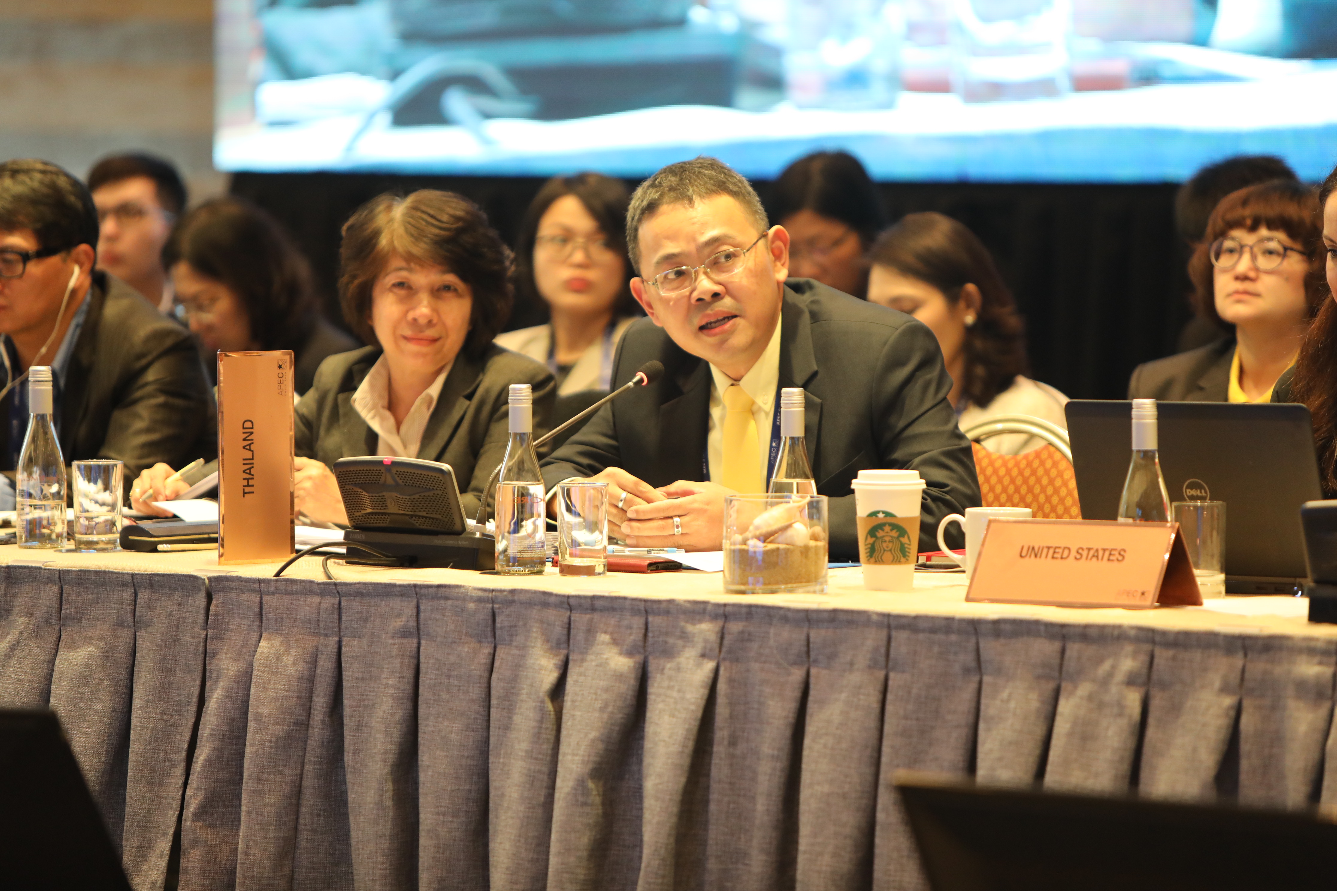 Committee on Trade and Investment