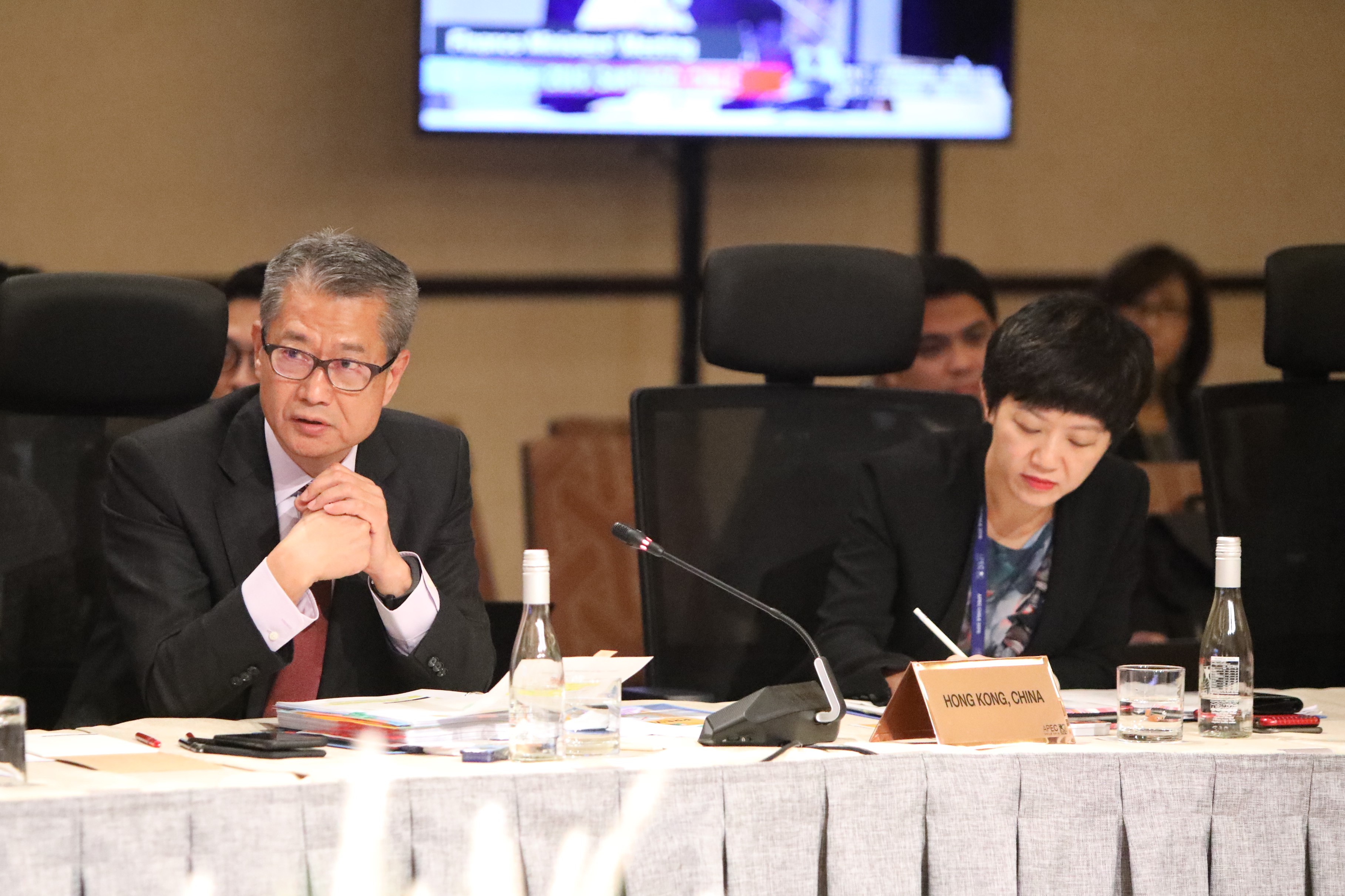 Finance Ministers' Process