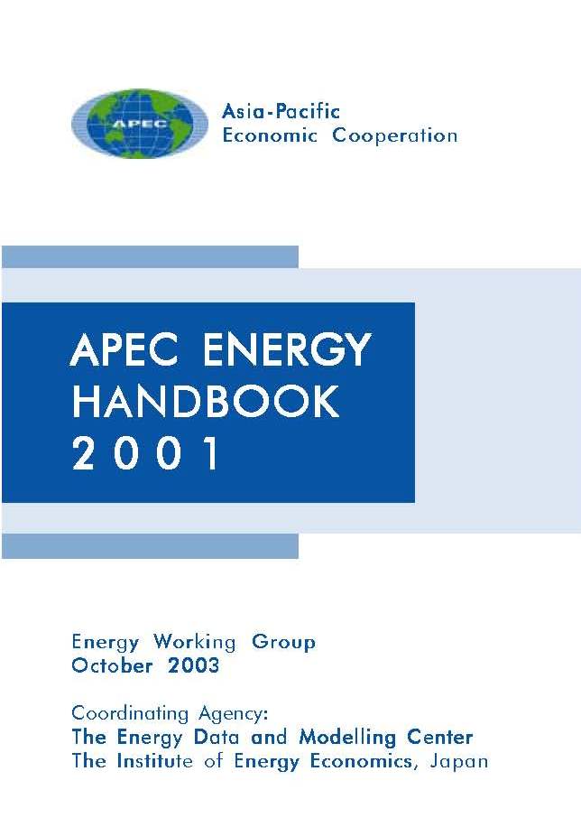 APEC Energy Handbook 2001