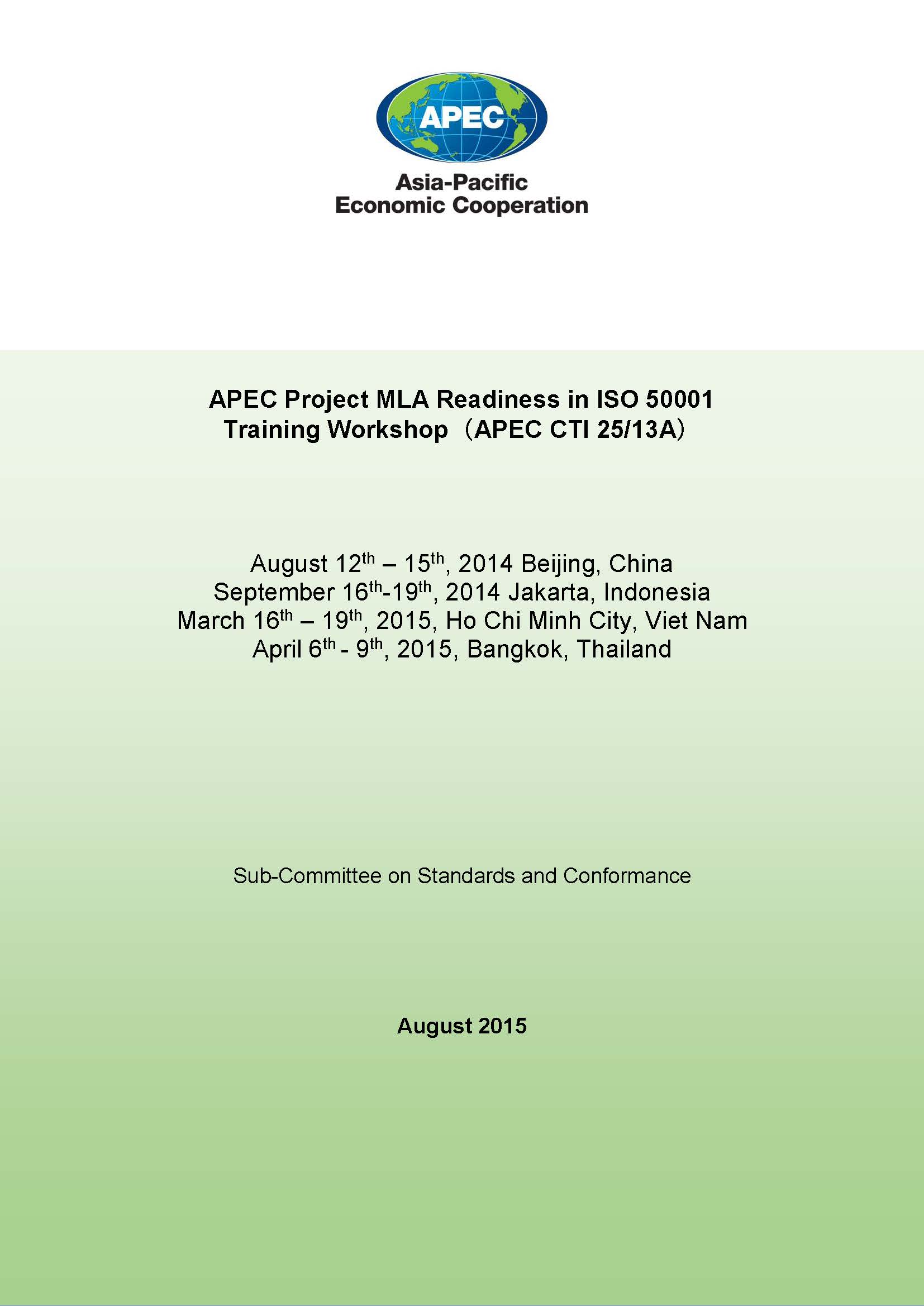 APEC Multilateral Recognition Arrangement MLA Readiness in ISO 50001