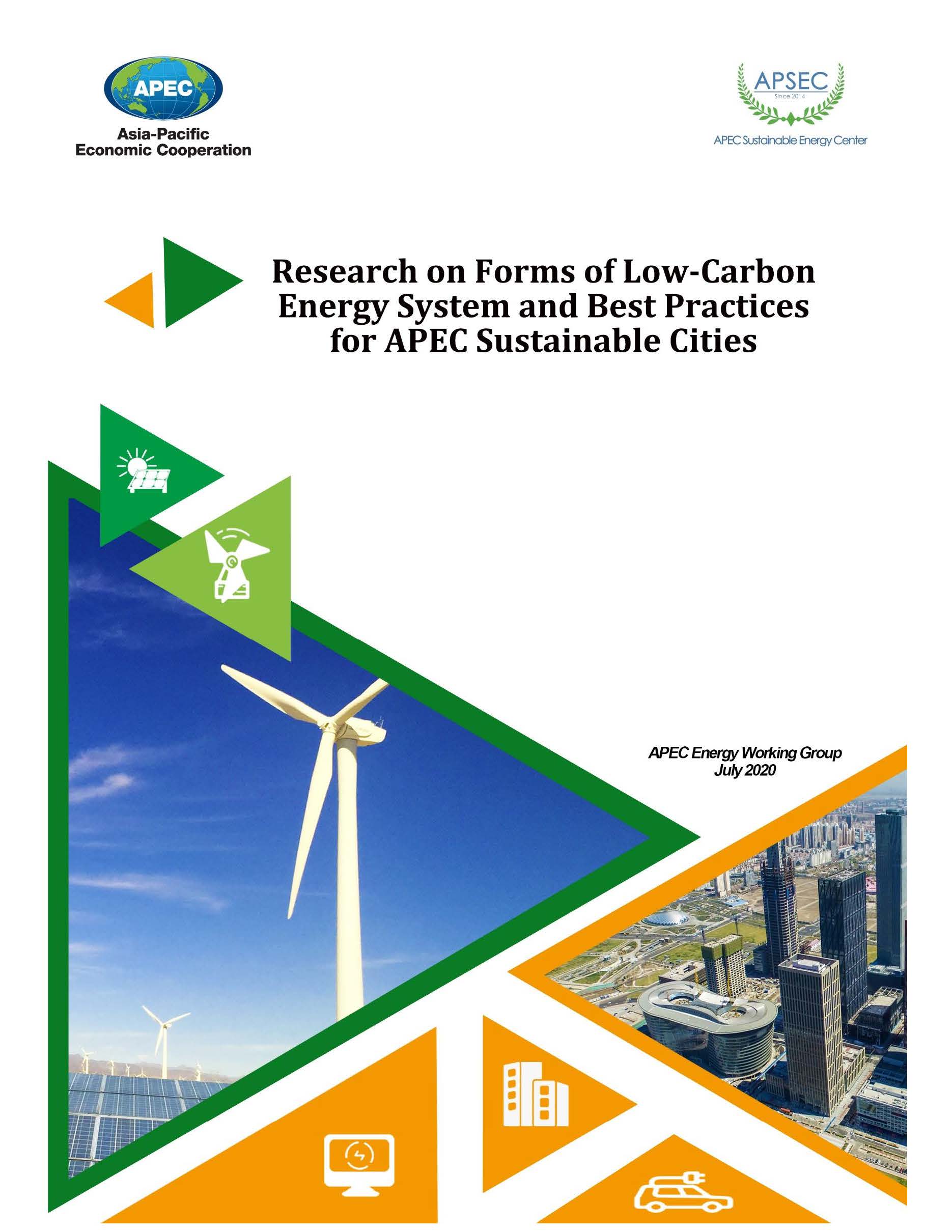 Research on Forms of Low-Carbon Energy System and Best Practices for ...