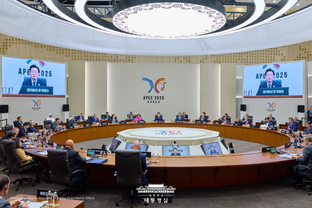 China Unveils APEC 2026 Theme and Priorities in Shenzhen | APEC