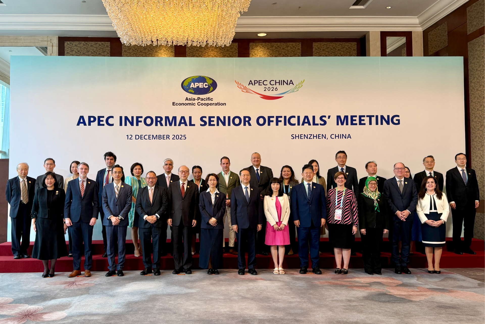 China Unveils APEC 2026 Theme and Priorities in Shenzhen | APEC