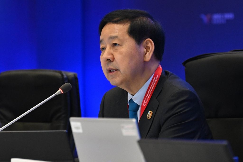 APEC Ministers Eye AI Amid Slowing Growth | APEC