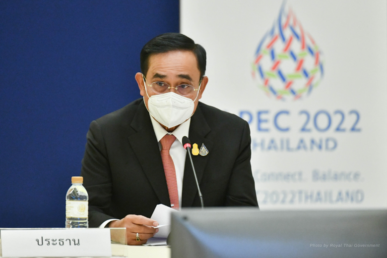 Statement by Prime Minister of Thailand on APEC | APEC