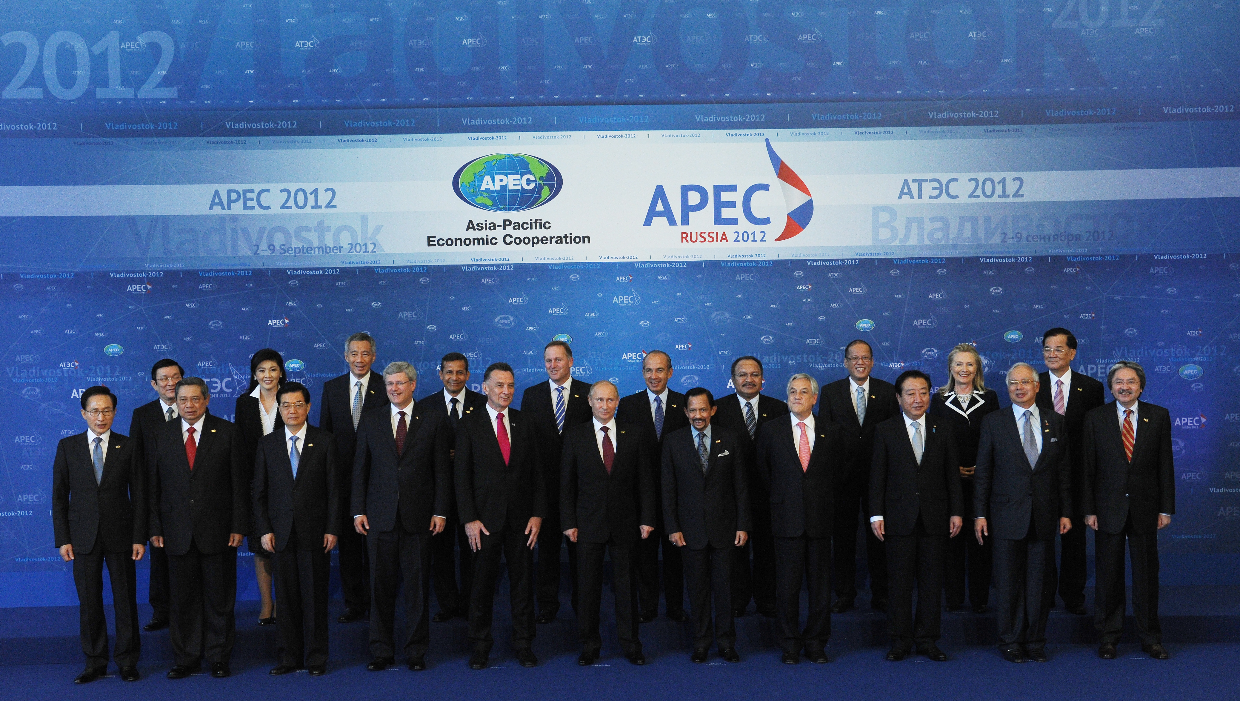 2012 Leaders' Declaration | APEC