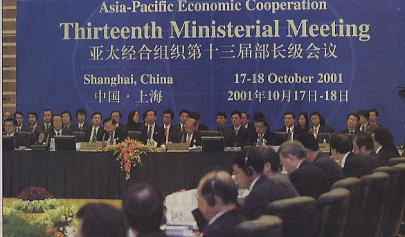 2001 APEC Ministerial Meeting | APEC