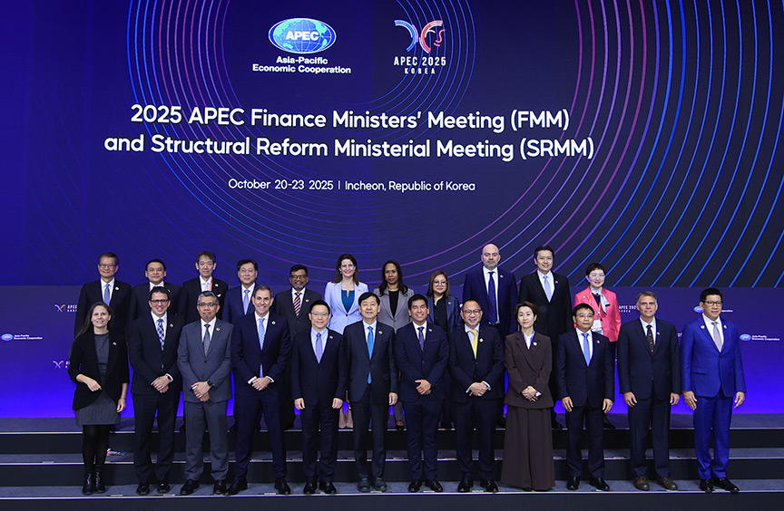 2025 APEC Finance Ministers' Meeting | APEC