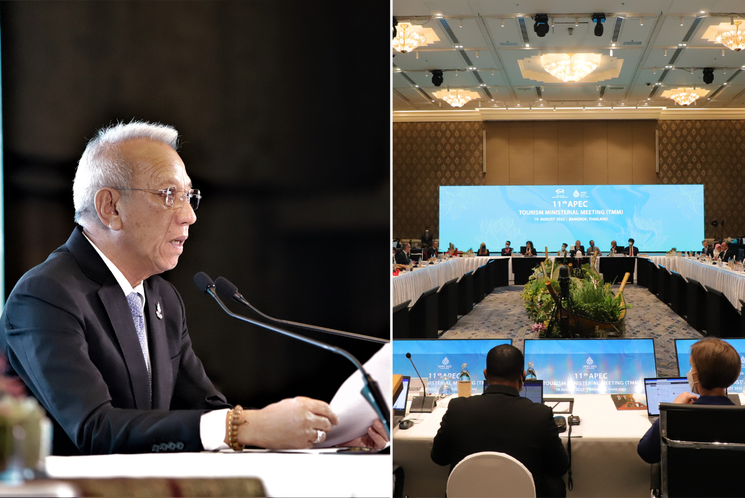 11th APEC Tourism Ministerial Meeting | APEC