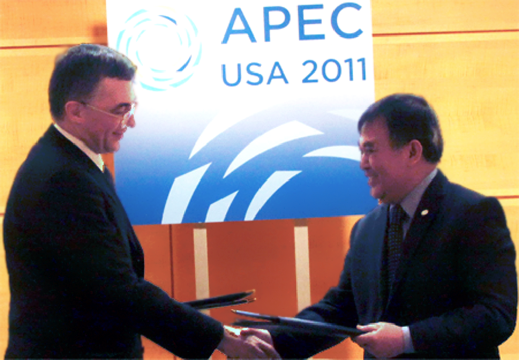 Russia contributes USD 3 million to APEC security, innovation ...