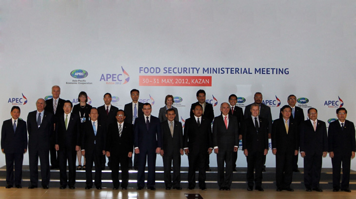 APEC Agricultural Ministers issue Kazan Declaration on APEC Food ...