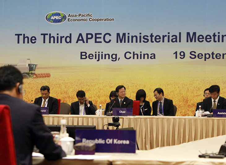 Ministers Issue Beijing Declaration on APEC Food Security | APEC