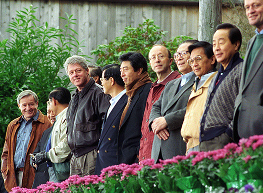 President Bill Clinton: APEC a Model for Moving Forward Together | APEC
