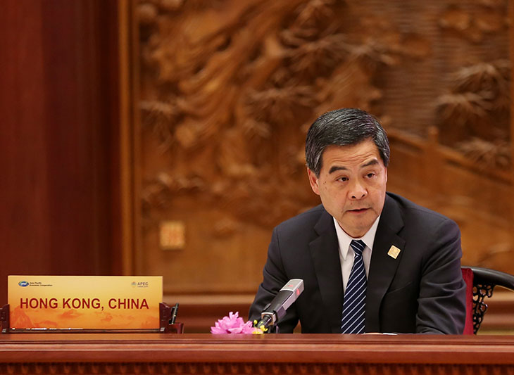 Hong Kong, China Chief Executive Leung: “Huge Room for Growth in Trade ...