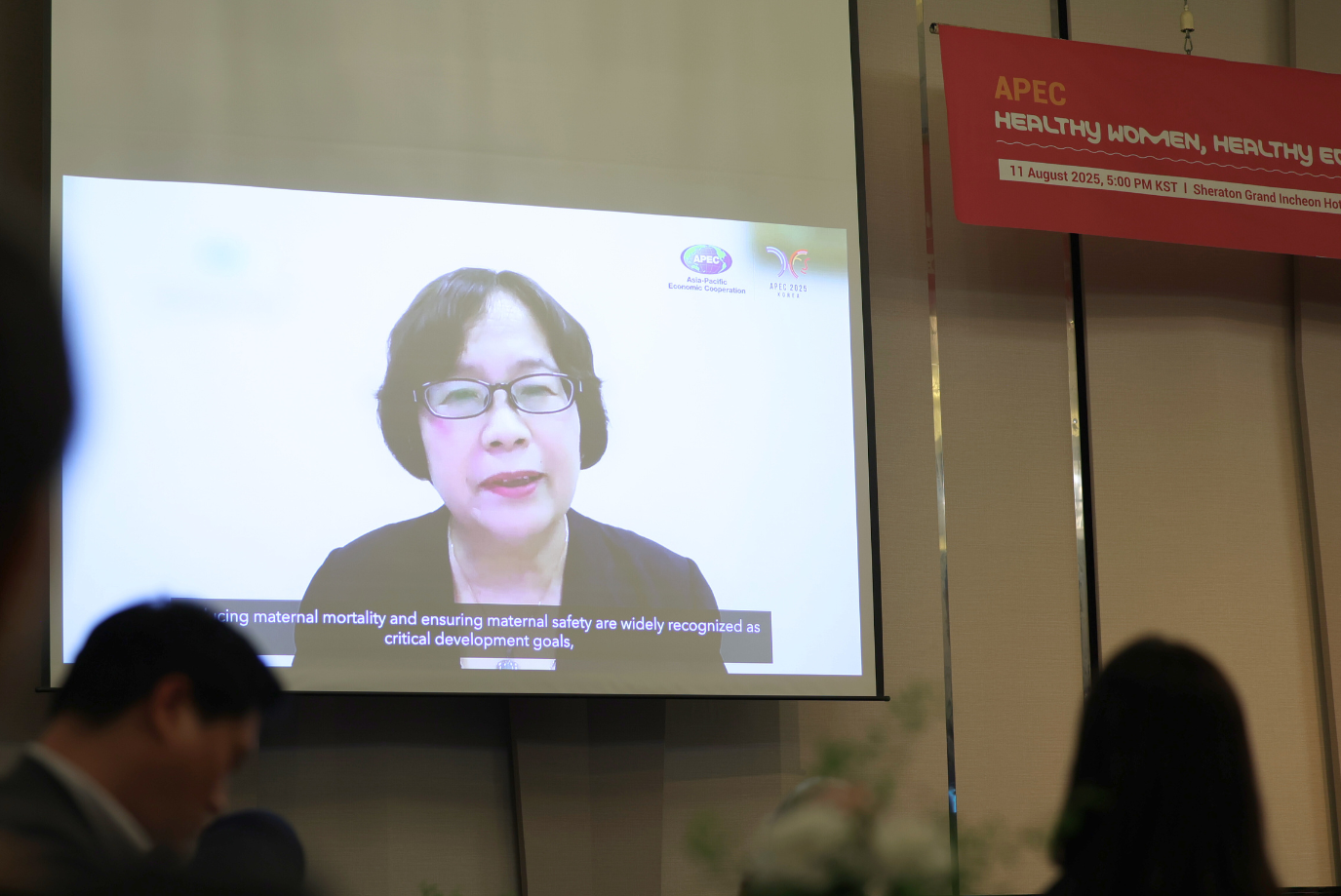 Maternal Health Data System Wins APEC Research Prize | APEC