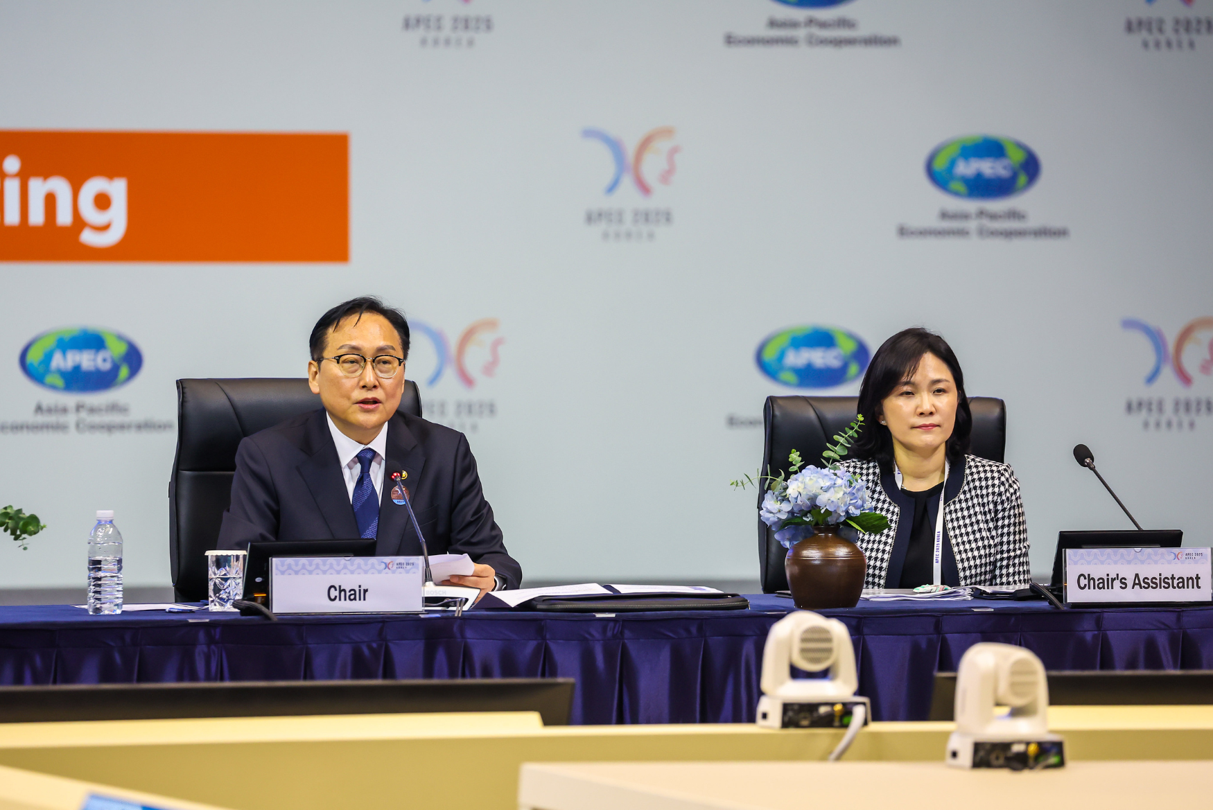 Ministers Meet to Tackle Global Uncertainty and Rebuild Multilateral Trade System | APEC