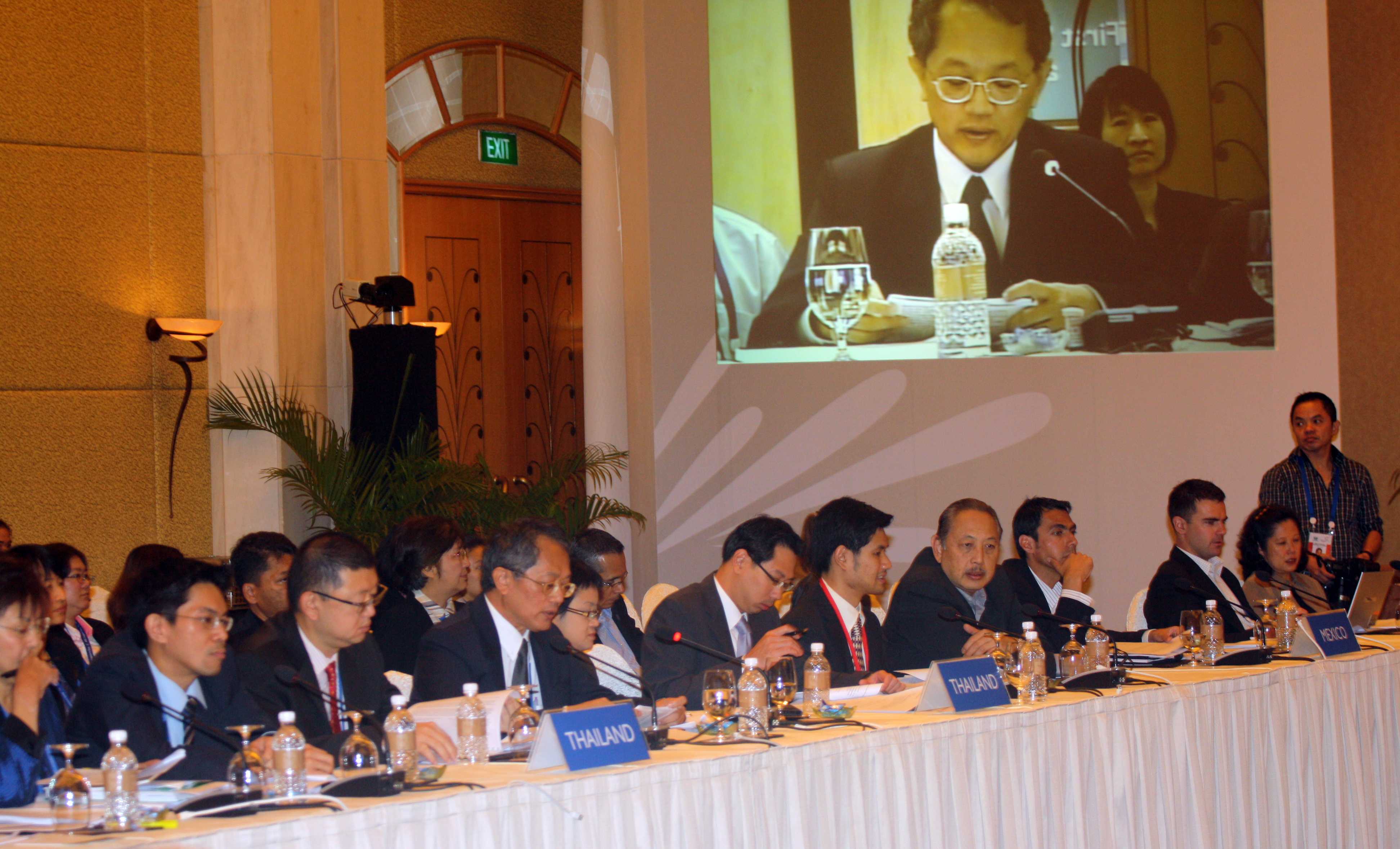 Policy Dialogue on APEC's Engagement with Multilateral Organisations | APEC