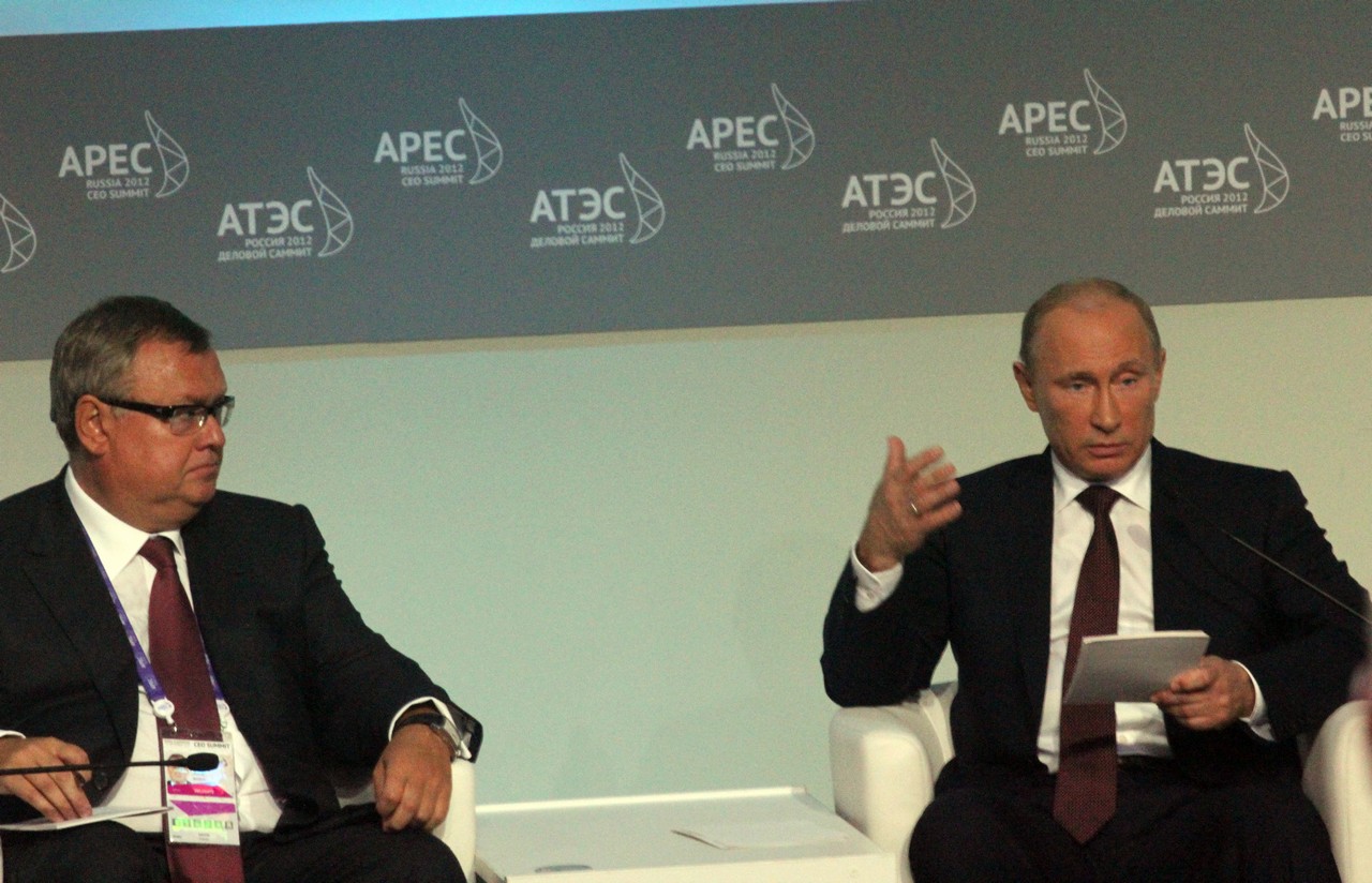 APEC CEO Summit 2012 | APEC