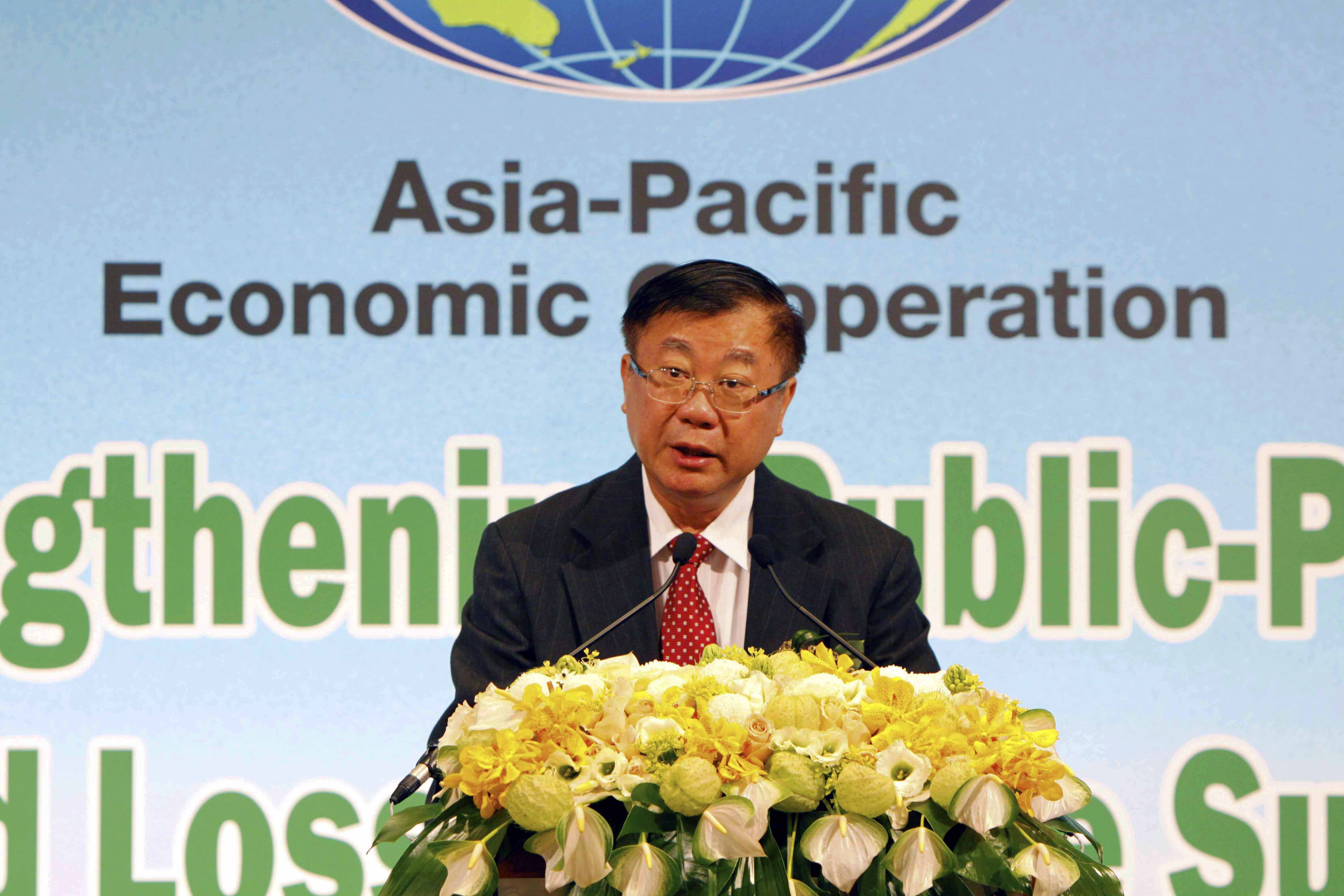 APEC Seminar on Strengthening Public-Private Partnership to Reduce Food ...