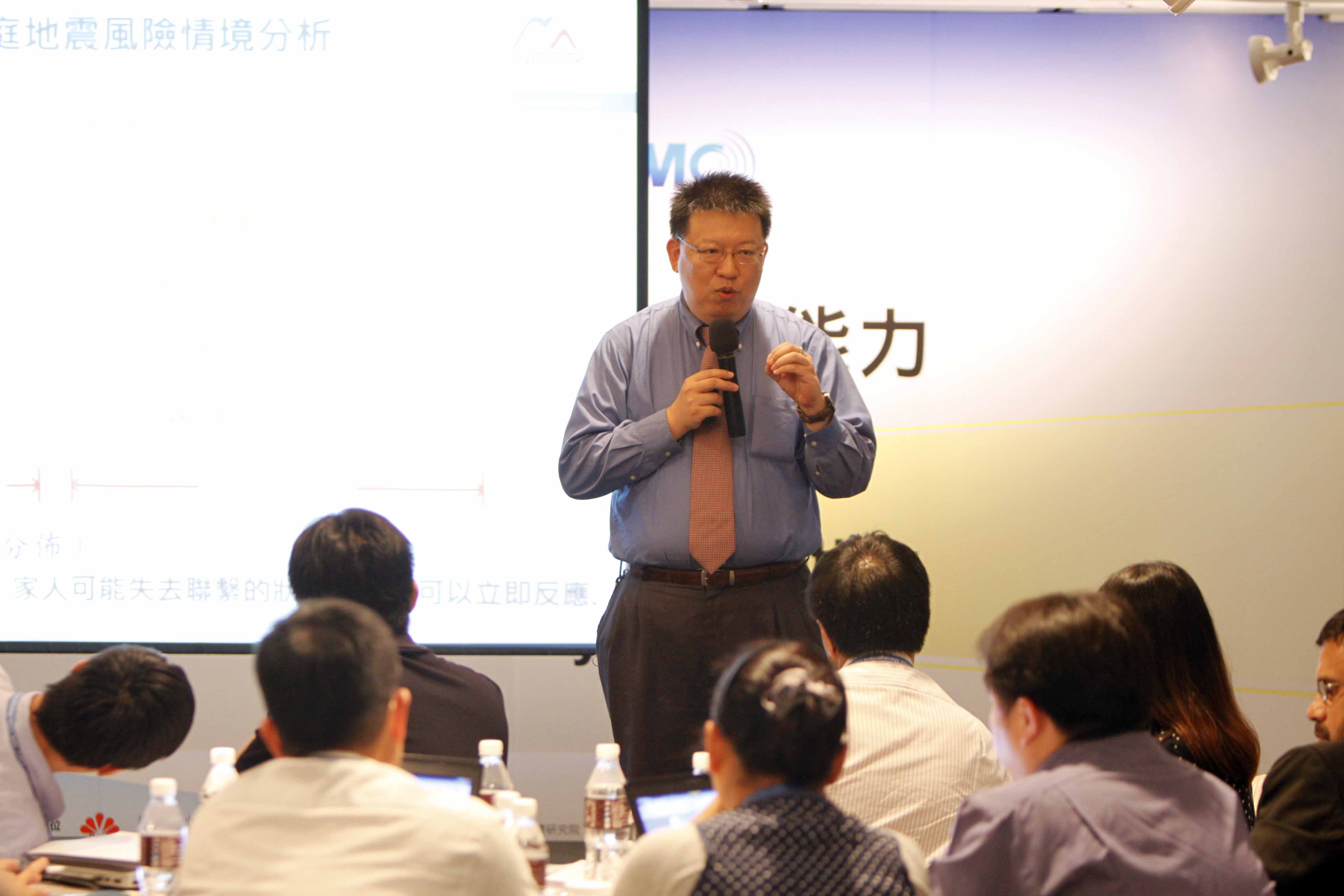 APEC Train-the-Trainer Workshop on Promoting SME Business Continuity Plans | APEC