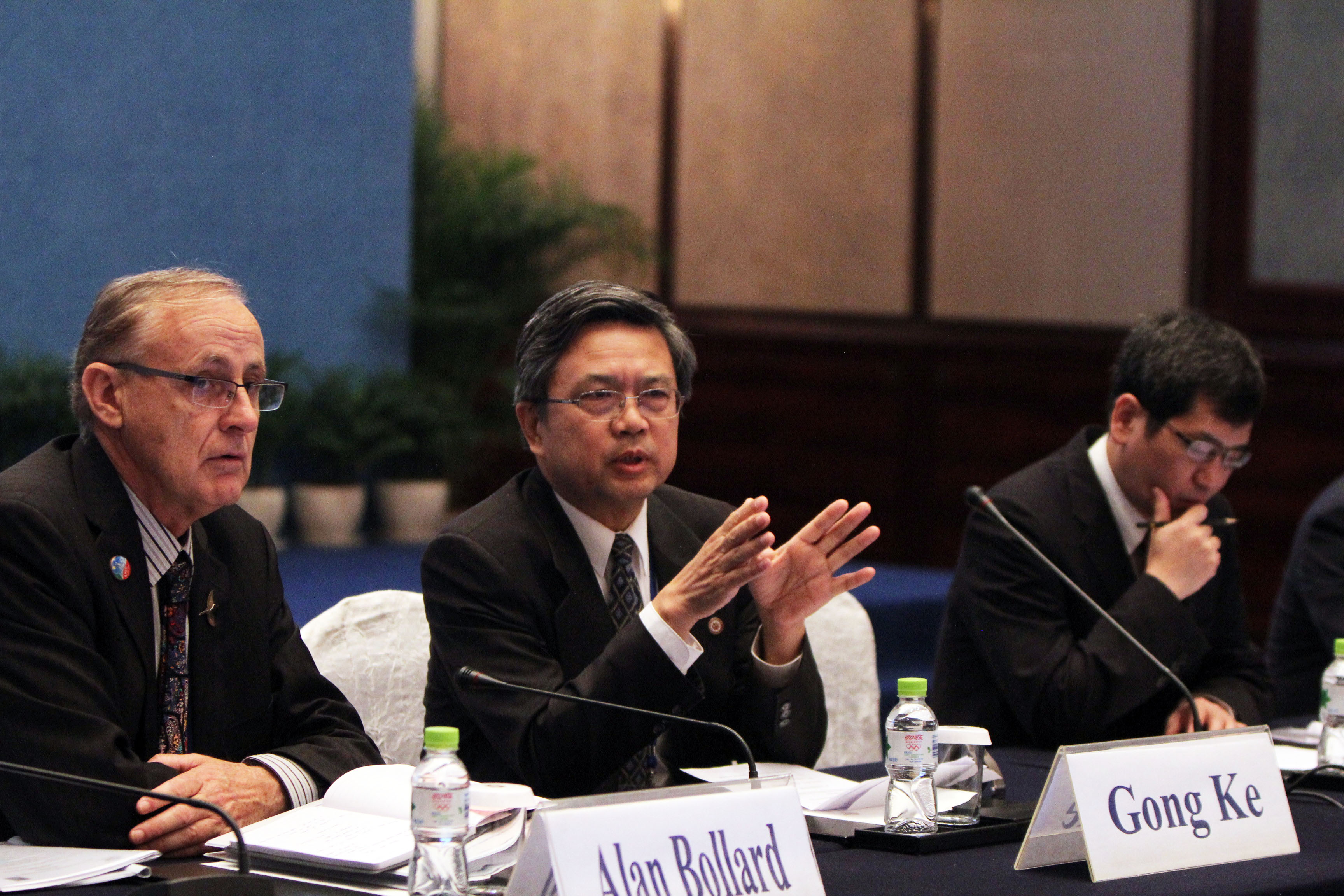 APEC Study Centers Consortium Conference | APEC