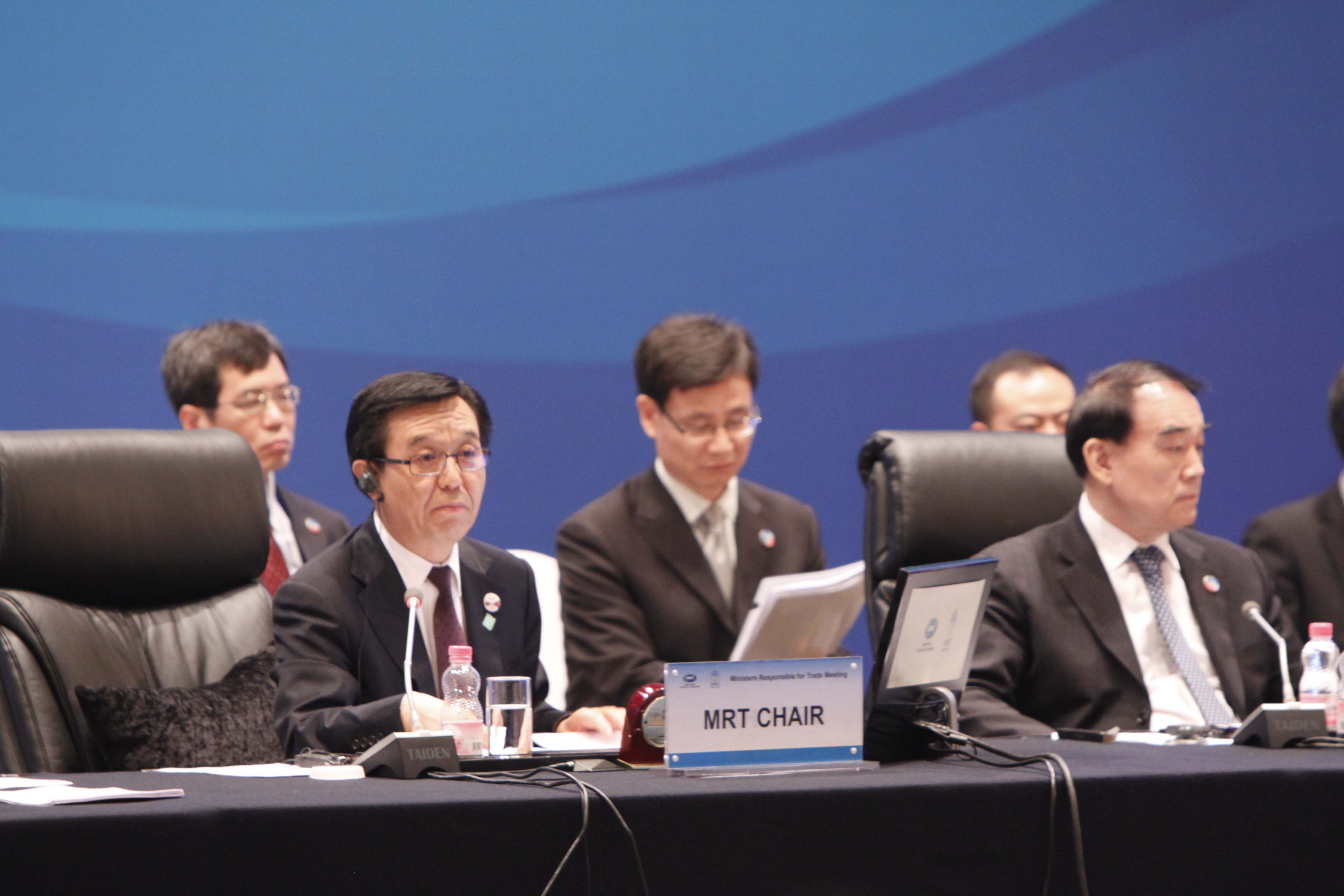 APEC Ministers Responsible for Trade Meeting | APEC