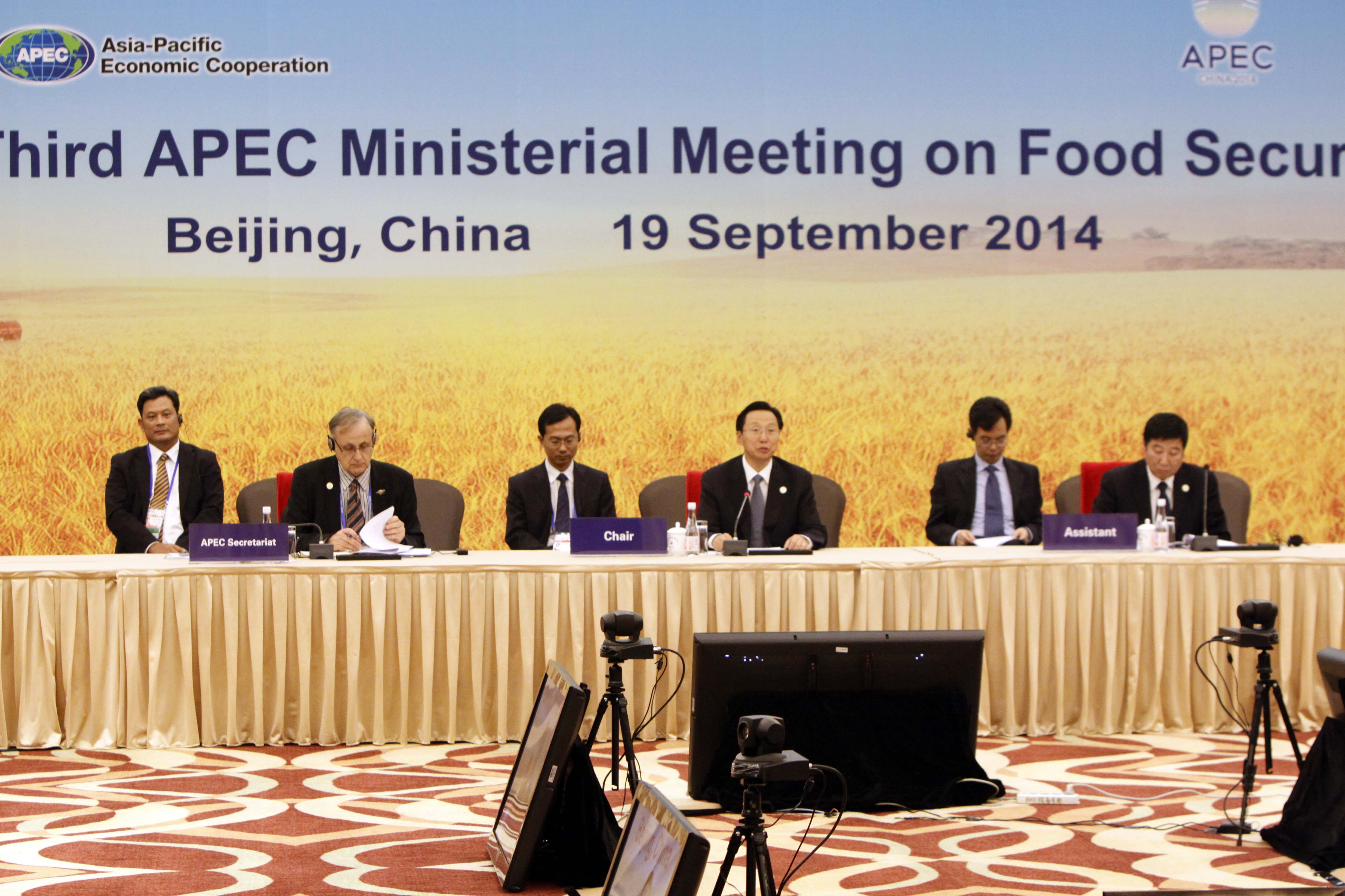 3rd APEC Ministerial Meeting on Food Security | APEC