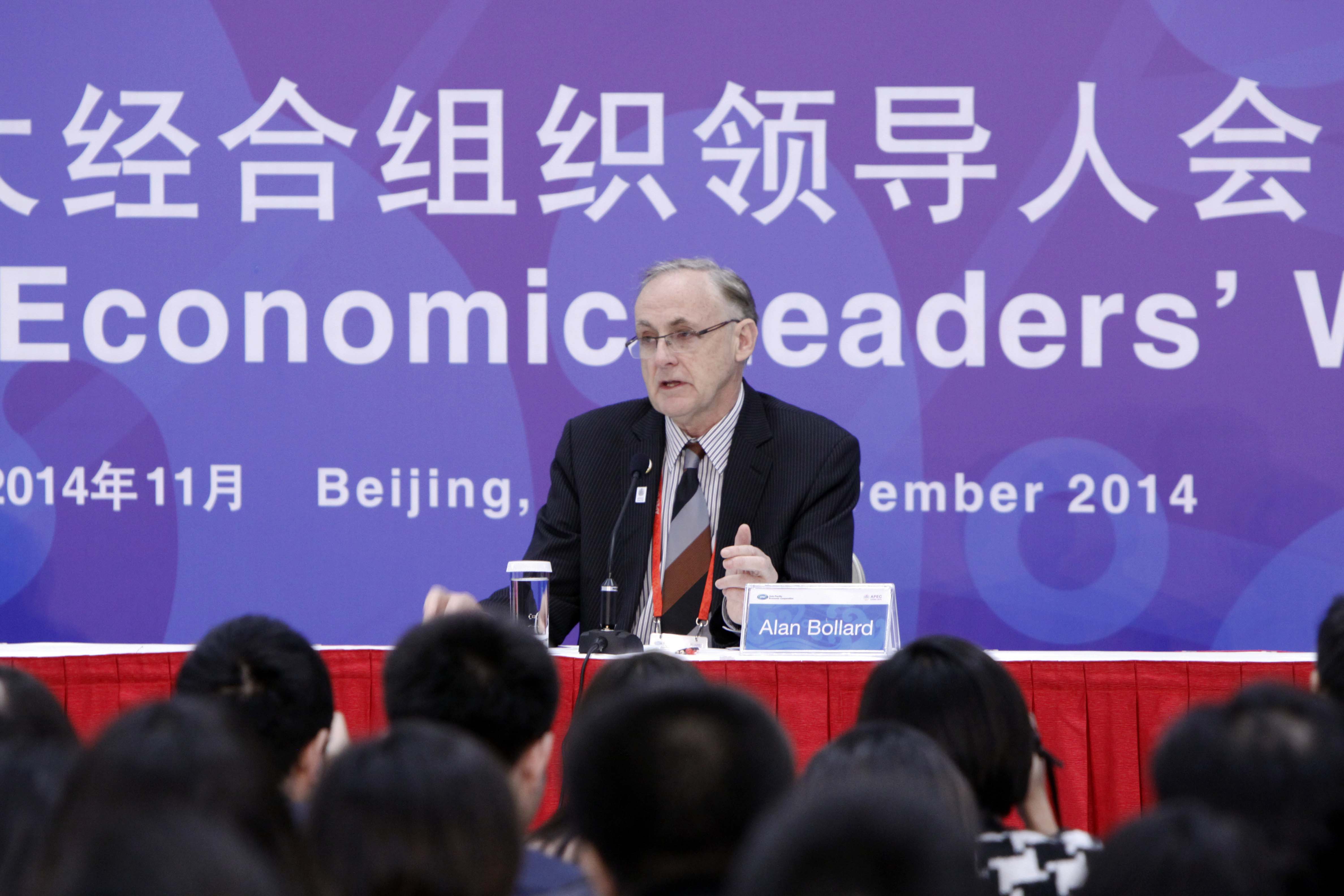 APEC Secretariat APEC Economic Leaders’ Week News Briefing - Photos | APEC