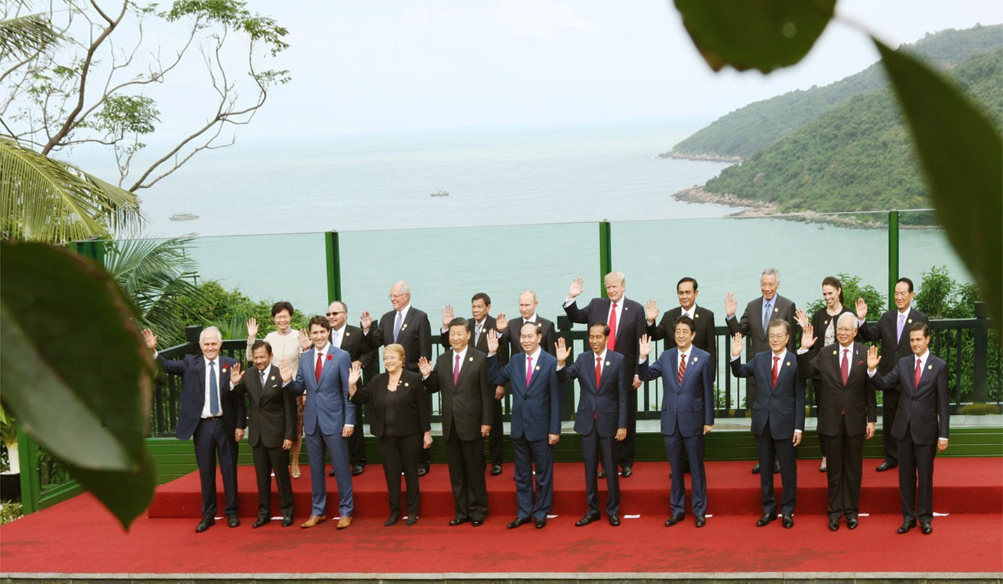 APEC Economic Leaders’ Meeting | APEC
