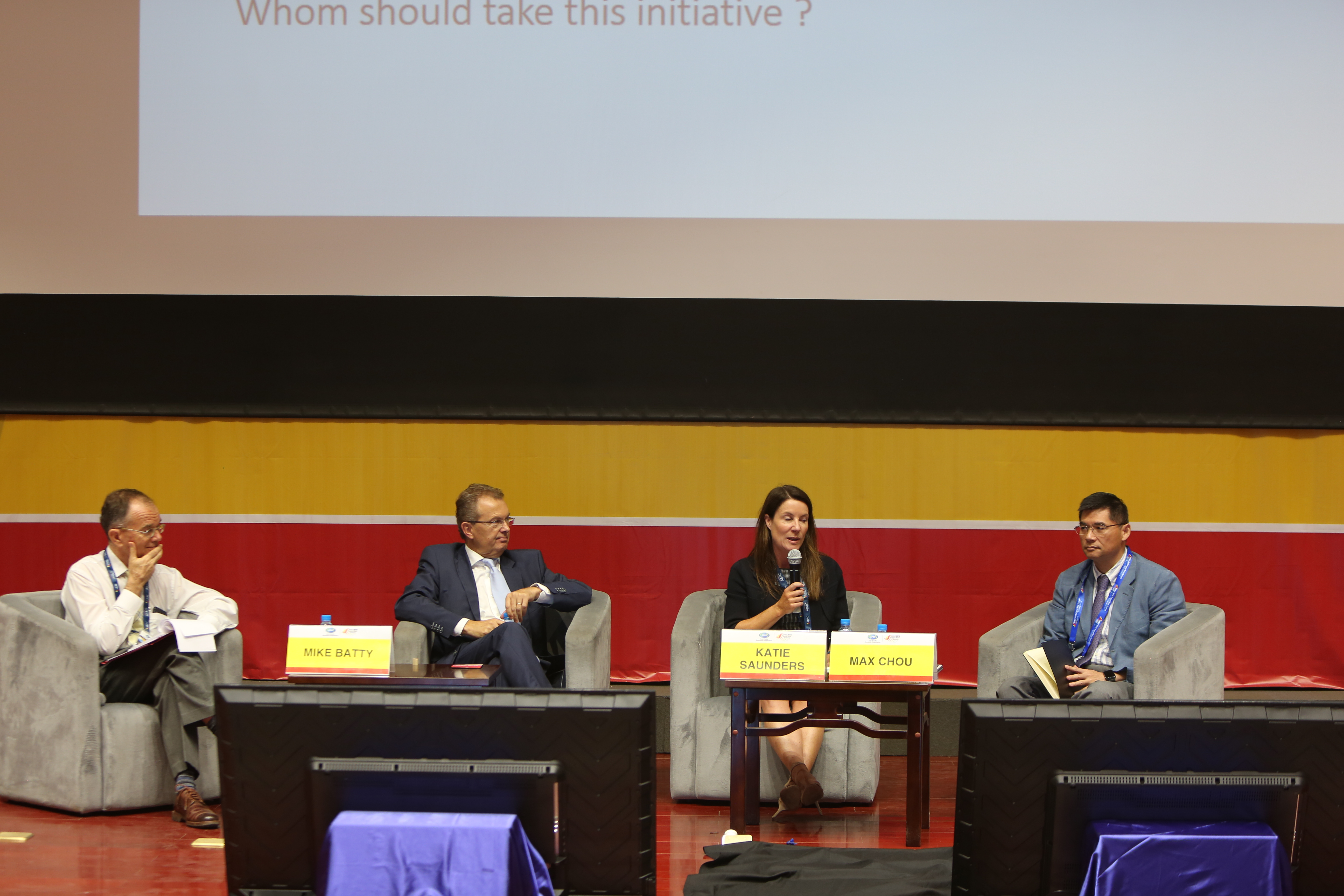 ABAC Food Security Summit 2018 | APEC