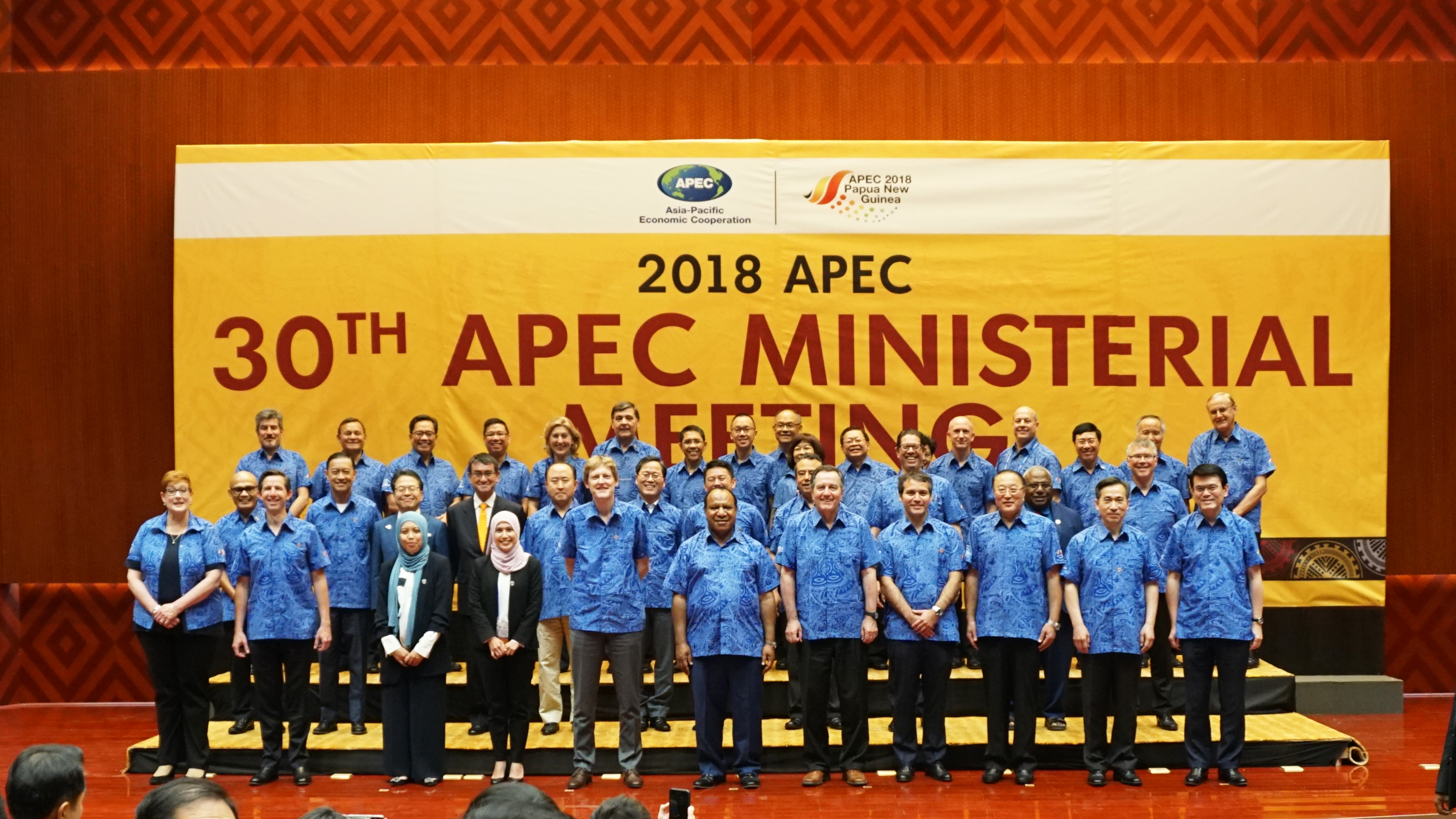 2018 APEC Ministerial Meeting | APEC