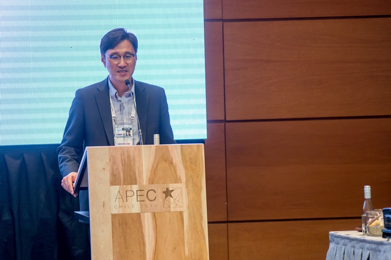 APEC Study Centers Consortium Meeting | APEC