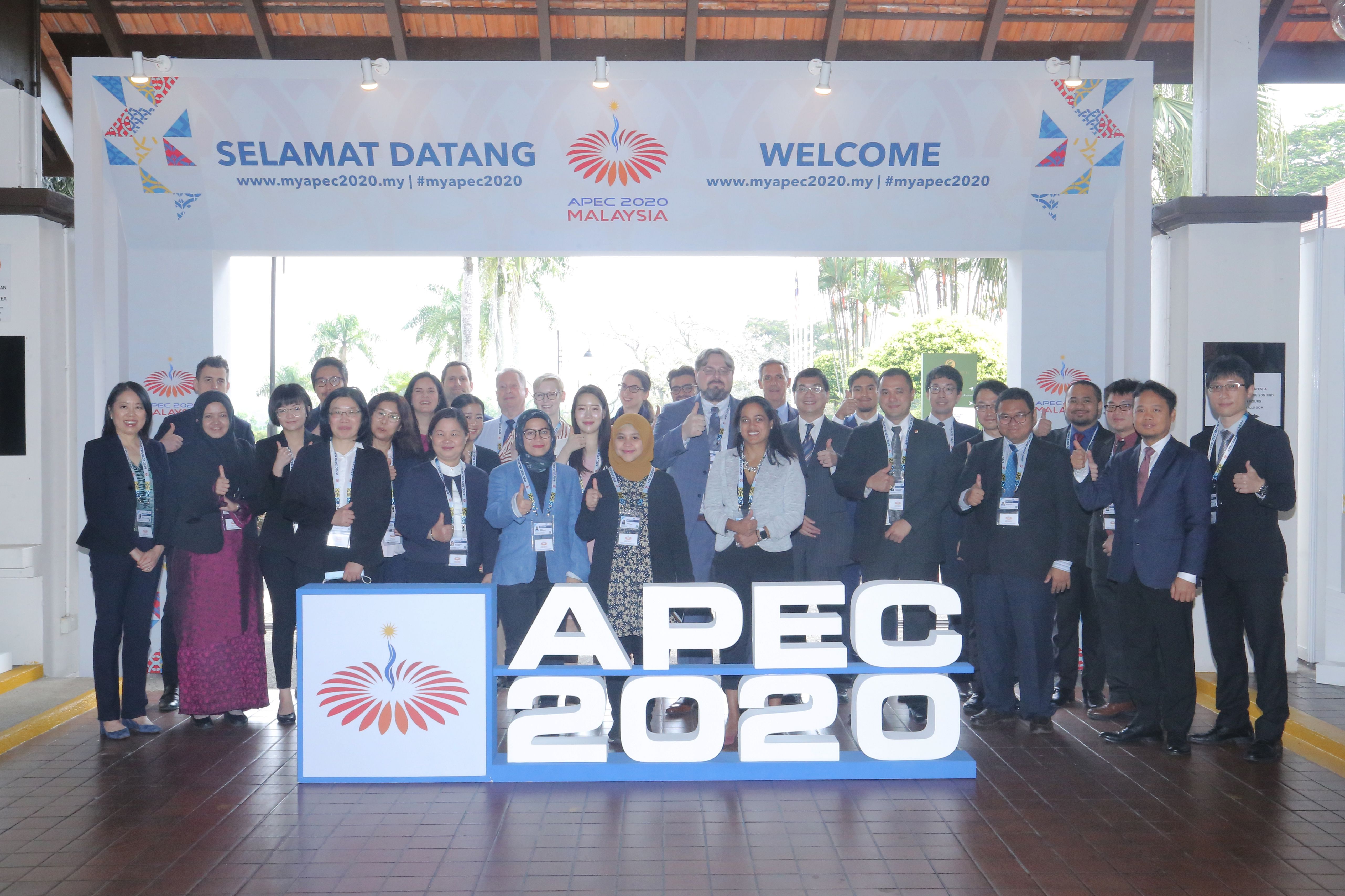 IPEG Intellectual Property Rights Experts' Group Meeting, Palm Garden Hotel Putrajaya | APEC