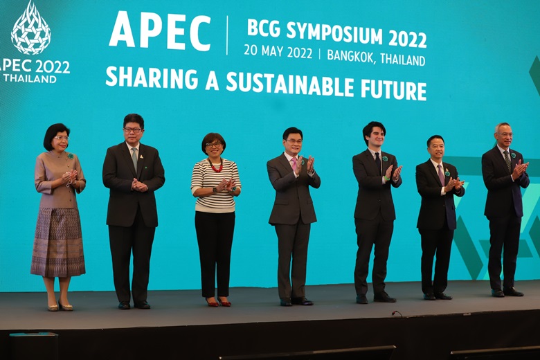 Asia-Pacific Economic Cooperation