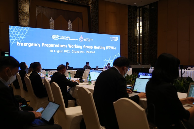 Emergency Preparedness Working Group Meeting | APEC
