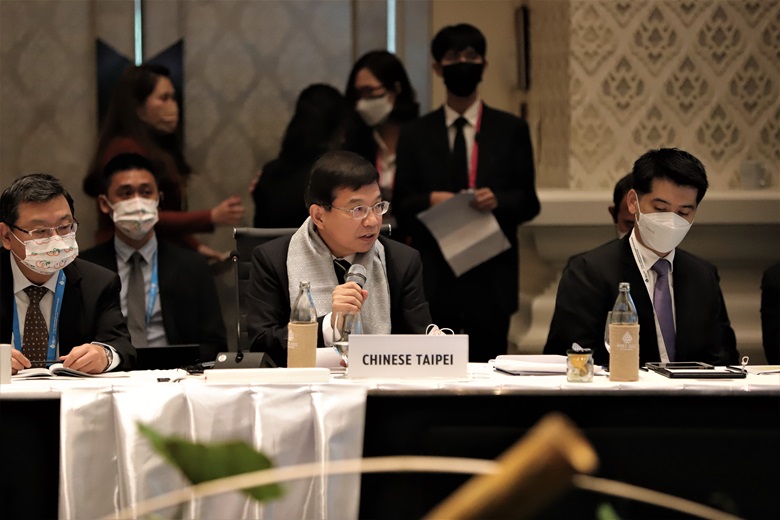 11th APEC Tourism Ministerial Meeting | APEC