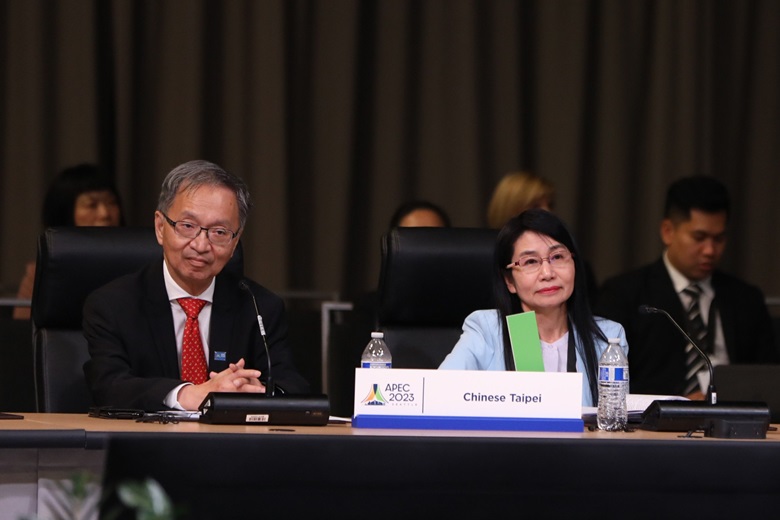 13th APEC High-Level Meeting on Health and the Economy | APEC