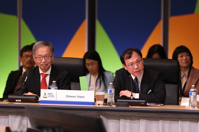 13th APEC High-Level Meeting on Health and the Economy | APEC