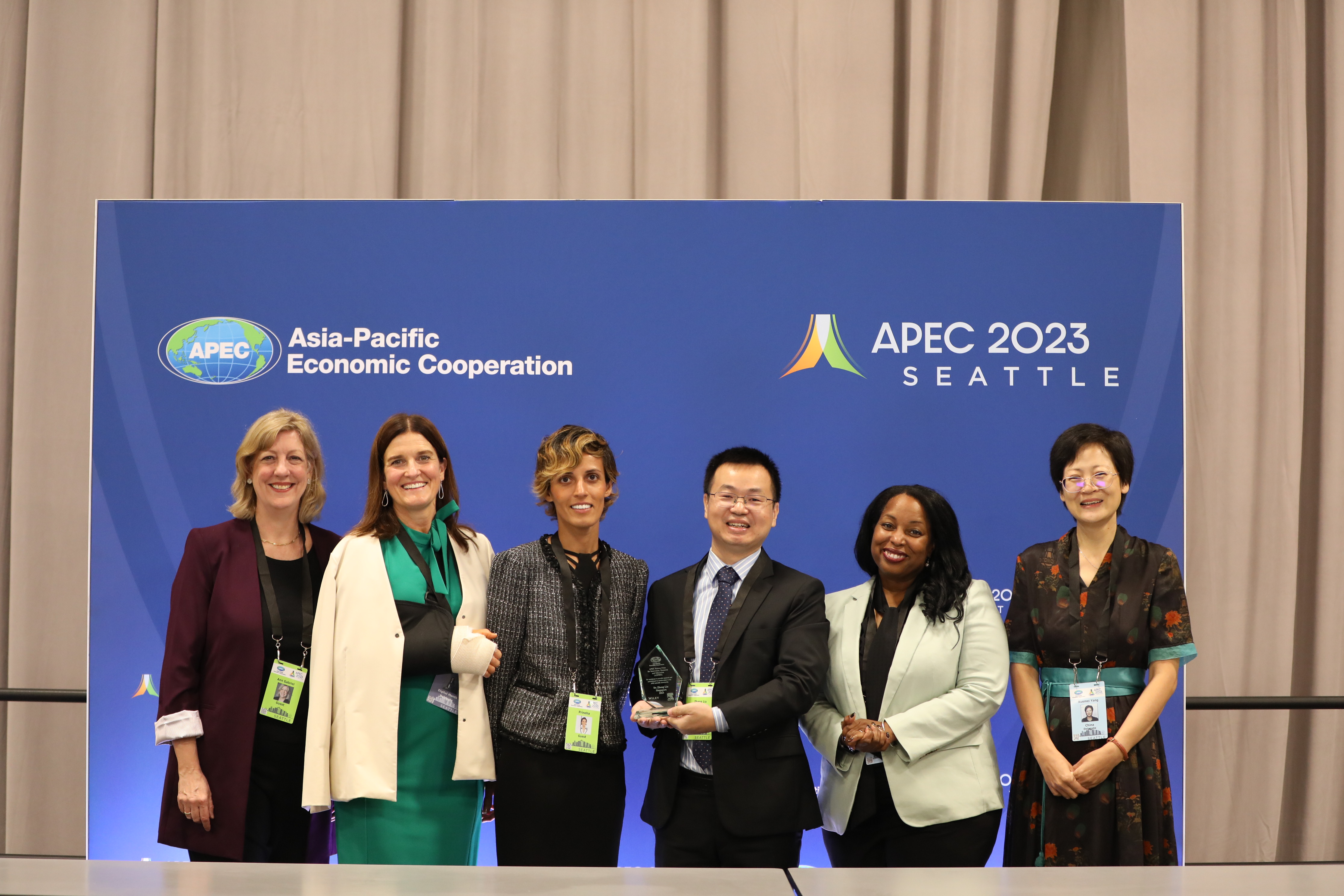 2023 ASPIRE Award Ceremony | APEC