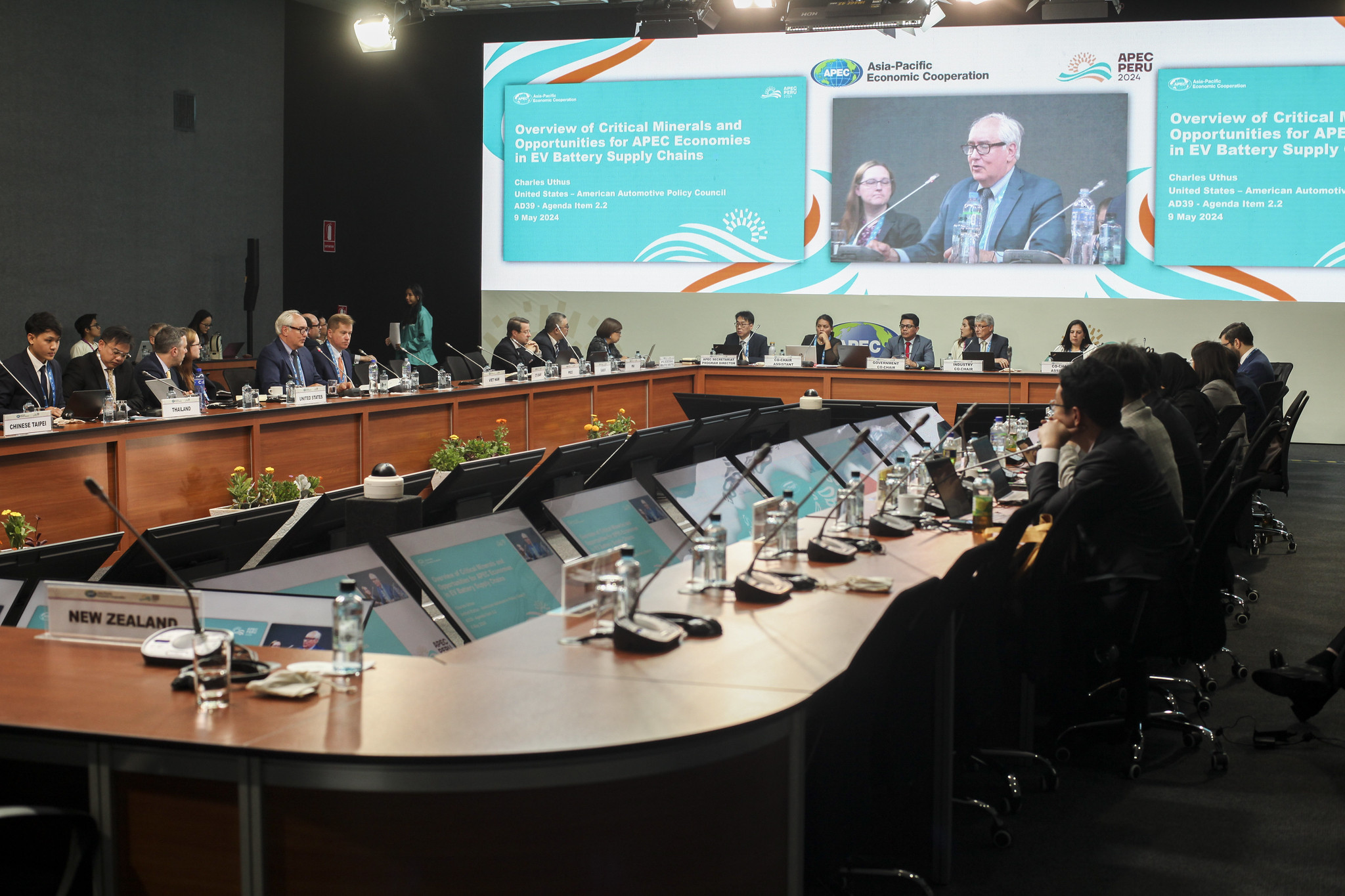 AD Automotive Dialogue | APEC