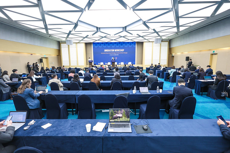 SFOM: Innovation Workshop | APEC