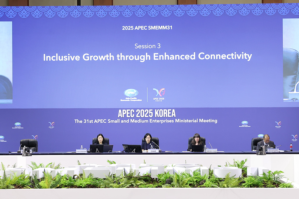SME: Small and Medium Enterprises Ministerial Meeting | APEC