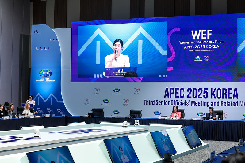 WEF: Public-Private Dialogue on Women and the Economy | APEC
