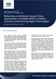 Asia-Pacific Economic Cooperation