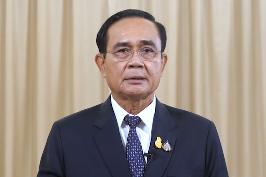 Prayut Chan-o-cha, Prime Minister of Thailand, APEC CEO Dialogues ...