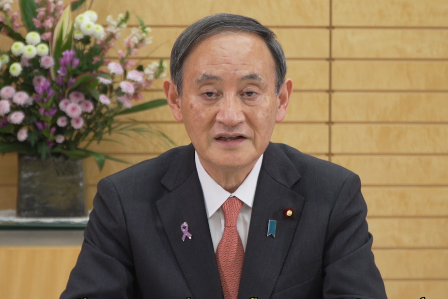 12 Quotes from the Prime Minister of Japan at the APEC CEO Dialogues | APEC