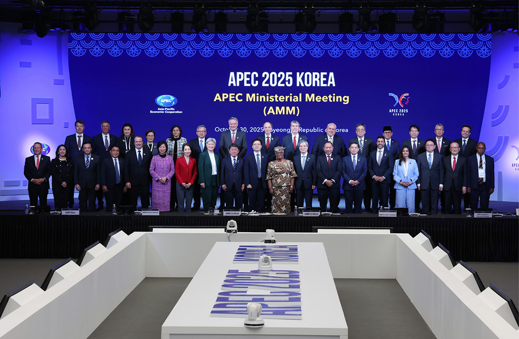 2025 APEC Ministerial Meeting | APEC